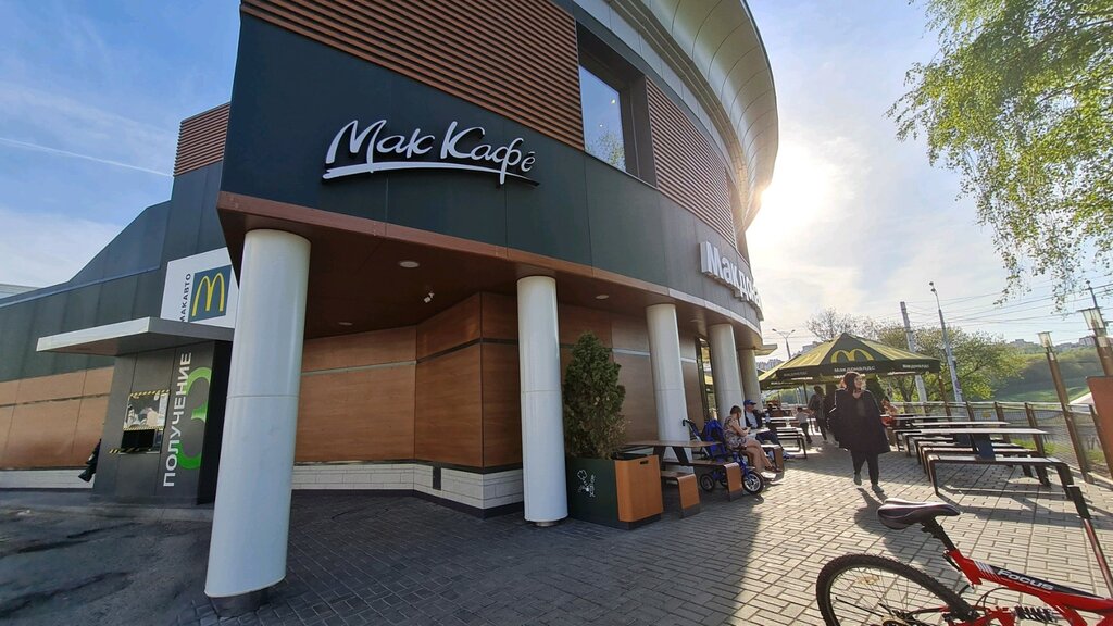 Kafe McCafe, Cheboksary, foto