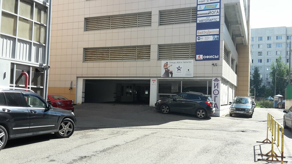 Sivil toplum kuruluşları Opora Russia Odintsovo, Odintsovo, foto