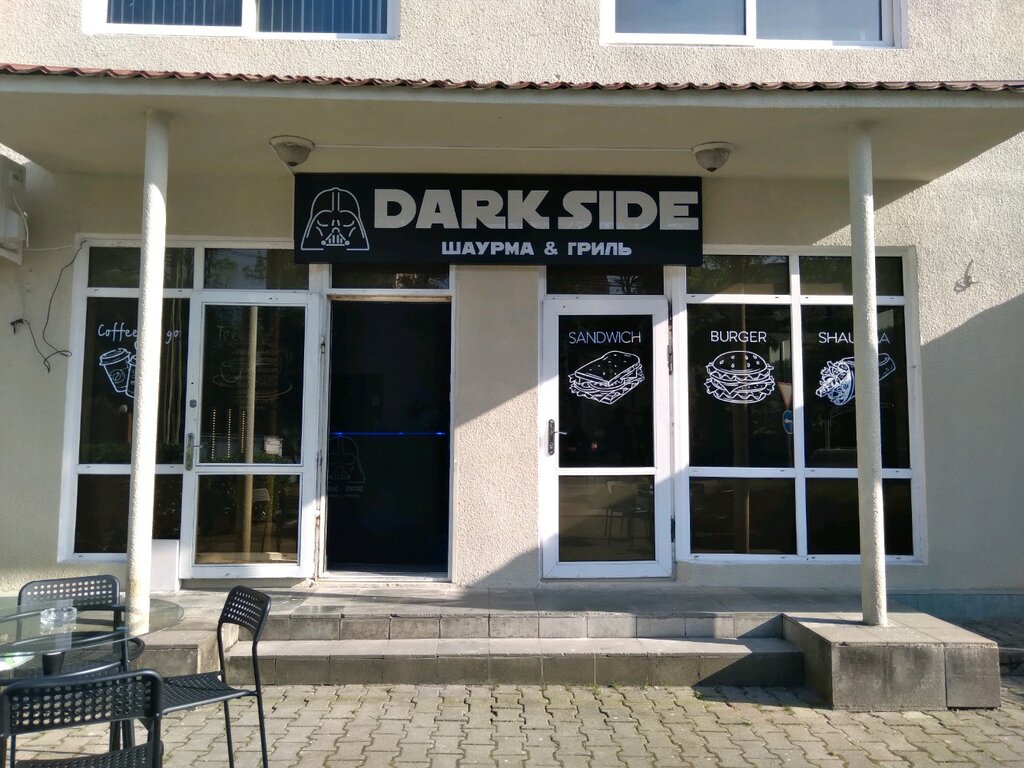 Fast food Dark Side, Soçi, foto