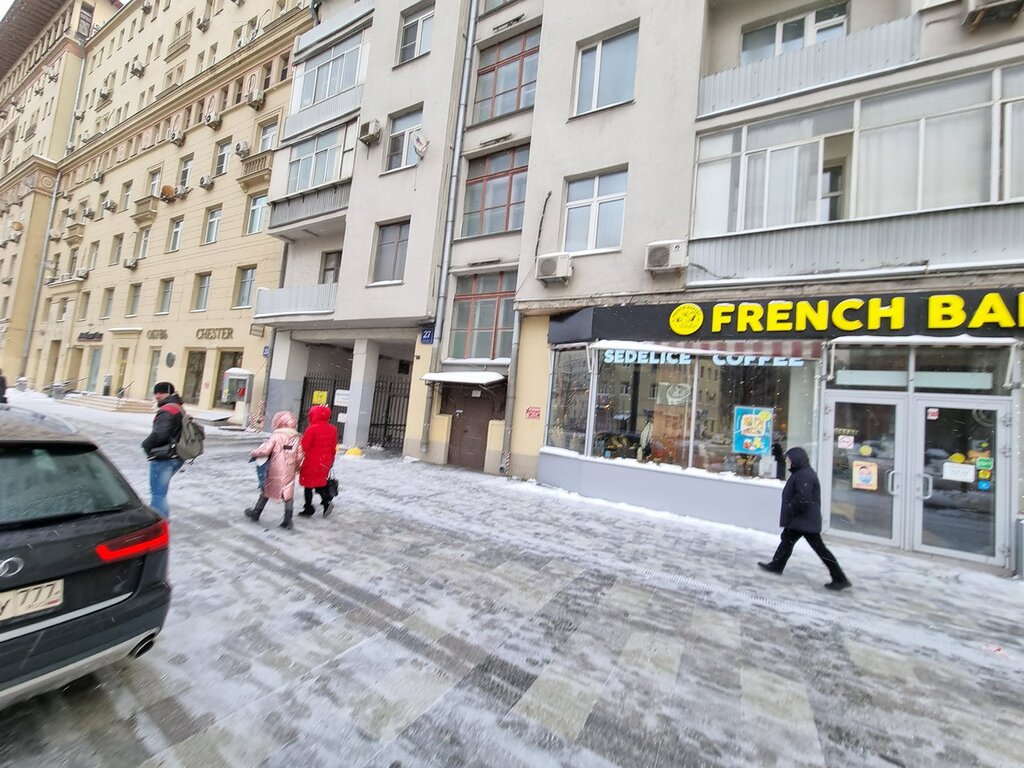 Yazar kasa ve sarf malzemeleri Kkt Centr, Moskova, foto