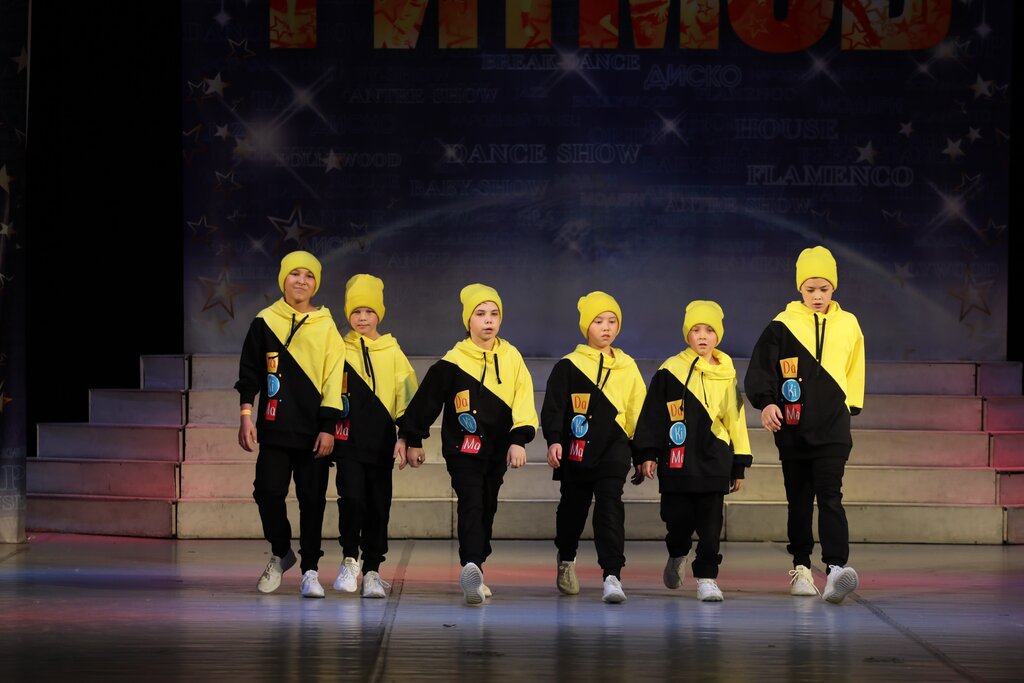 Dans okulları Dakima dance, Çeliabinsk, foto