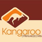 Kangaroo (Lenin Avenue No:76А), tuhafiyeler  Tomsk'tan