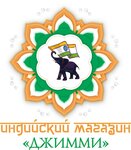 Indian Store Jimmy (Profsoyuznaya Street No:11/11), market  Moskova'dan