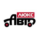 Автолюкс (Traktovaya ulitsa No:9), yağlama ürünleri  Irkutsk'tan
