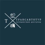 TransAutoTour (Mendeleyeva Street No:197/2), seyahat acenteleri  Ufa'dan