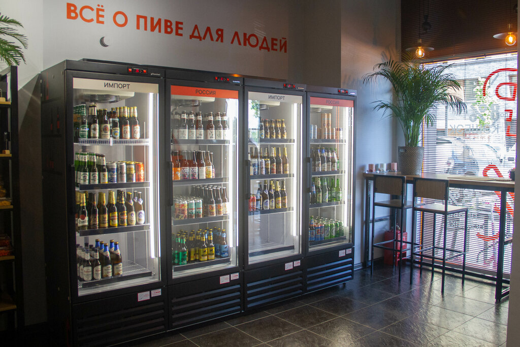 Bira dükkanı Танк&Хоппер, Novosibirsk, foto