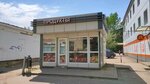 Продукты (Titova Street No:10В), market  Yaroslavl'dan