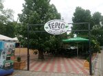 Teplo (Postovaya ulitsa No:34/5, Tsentralniy Microdistrict), kafe  Krasnodar'dan