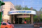 Bolnitsa Kalinina (Illicha Avenue No:14К9, Donetsk), hastaneler  Donetsk'ten