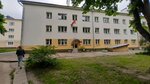 Obshchezhitiye Rup institut Pochvovedeniya i Agrokhimii (Kazinca Street No:105к1), yurtlar  Minsk'ten