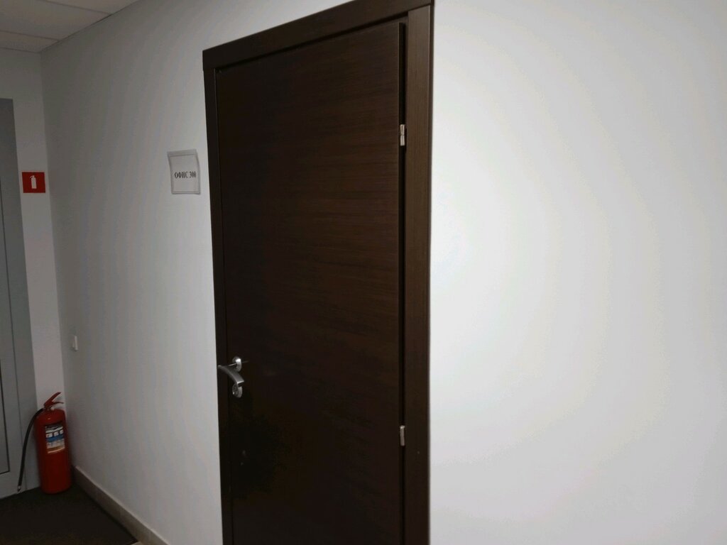 Su filtreleri Akva Layf, ofis, Kazan, foto