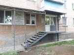 Style (Koltsevaya ulitsa No:9), kuaförler  Orenburg'dan