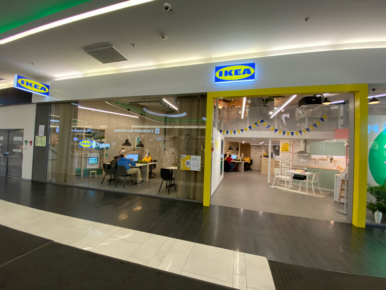 Mobilya mağazaları Ikea Planning Studio, Saint‑Petersburg, foto
