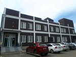Промышленный районный суд г. Оренбурга (Internatsionalnaya ulitsa No:1, mikrorayon Krasny Gorodok), adliyeler  Orenburg'dan