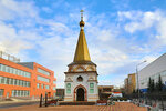 Chapel of Saint Sergius of Radonezh (Volgogradsky Avenue No:42с1А), şapel, haç anıtı  Moskova'dan