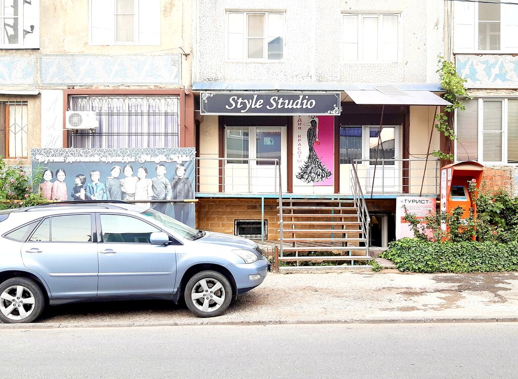 Güzellik salonu Style Studio, Makhachkala, foto