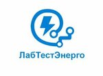 LabTestEnergo (Smolenskaya Street No:33В), elektrik dağıtım firmaları  Saint‑Petersburg'dan