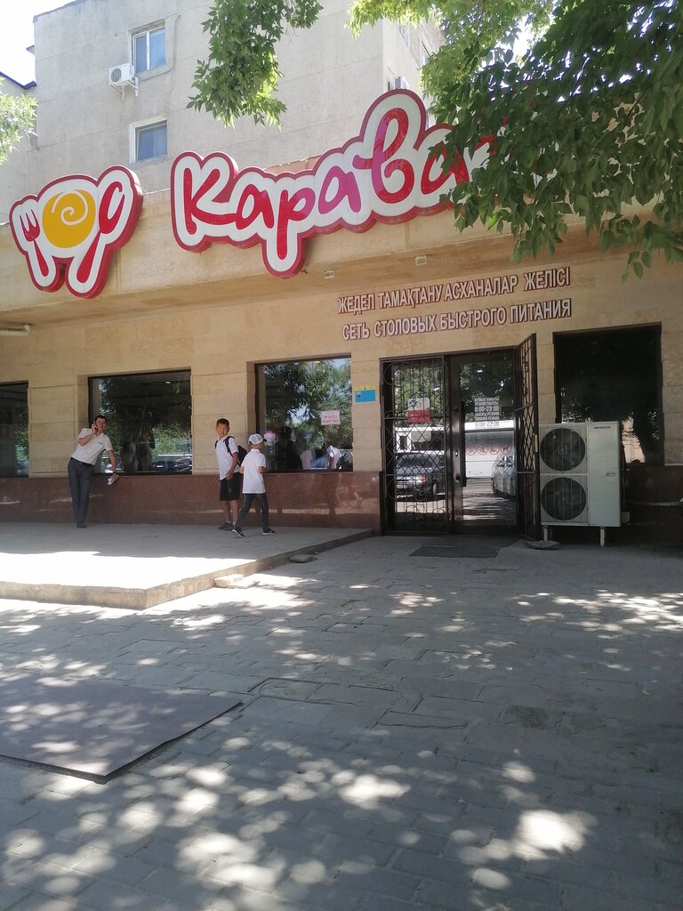 Kafe Табет, Çimkent (Şımkent), foto