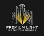 Premium Light (Umanskiy Lane No:71), led sistemleri  Saint‑Petersburg'dan