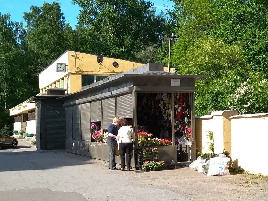 Çiçekçiler Цветы, Saint‑Petersburg, foto
