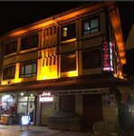 Cinar (Konya, Karatay, Aziziye Mah., Esarizade 2 Sok., 2), otel  Konya'dan