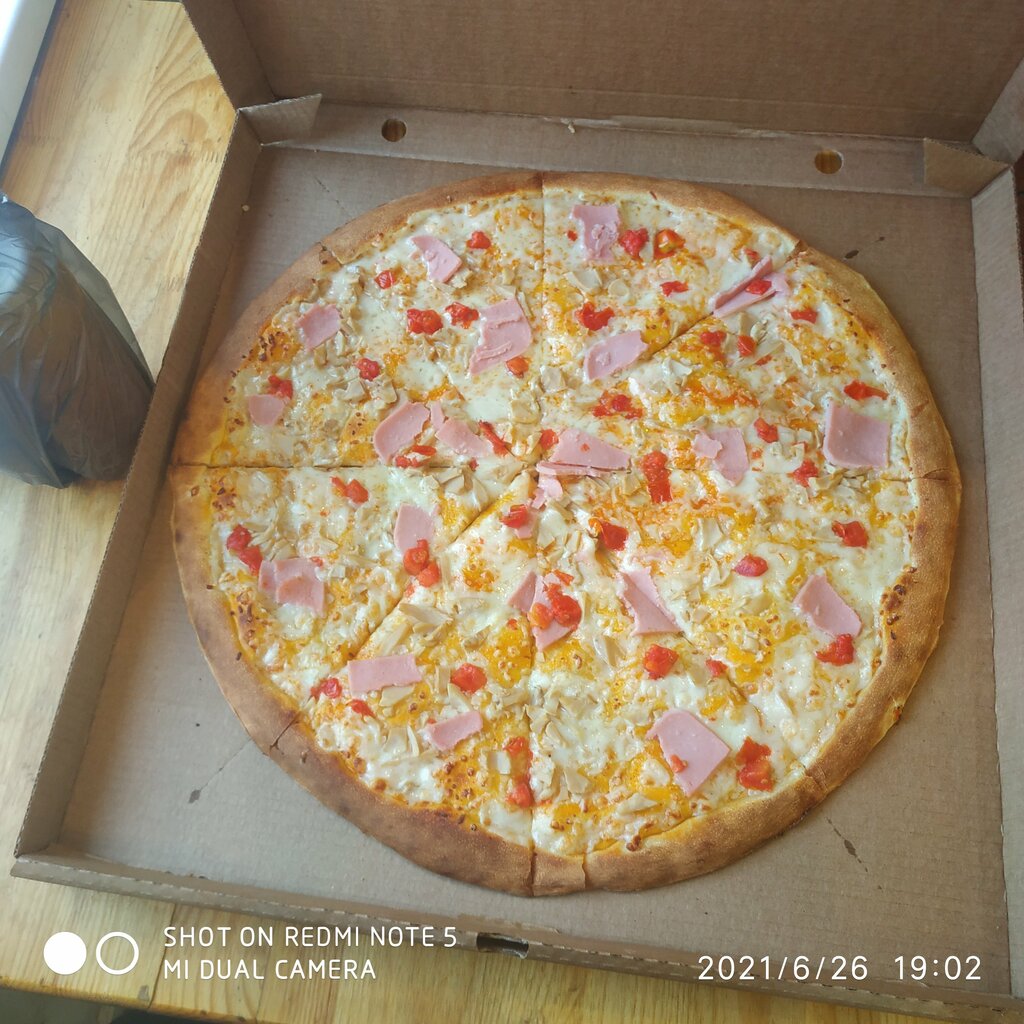 Pizzacılar Pizza Express 24, Moskova, foto