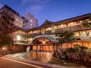 Shunyoukan (Nagasaki Prefecture, Unzen), otel