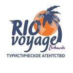 РИО Вояж (vulica Karla Marksa No:44А), seyahat acenteleri  Zhytkavichy'den