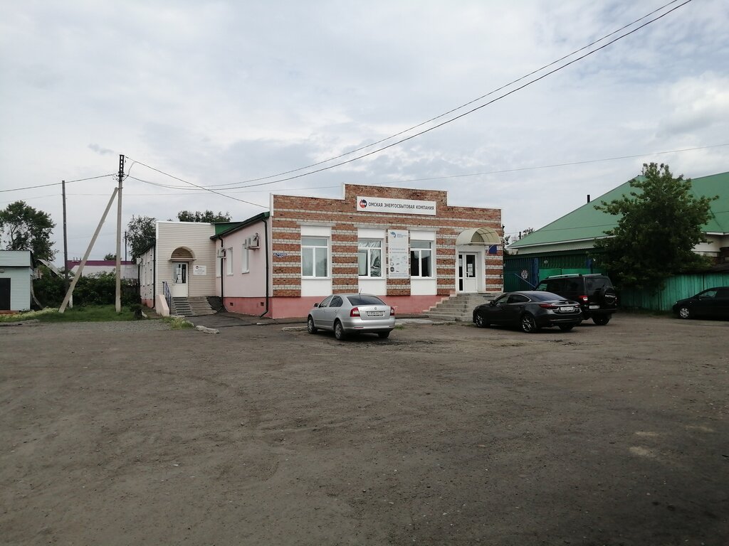 Enerji firmaları Омская энергосбытовая компания, Tara, foto
