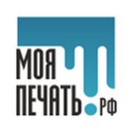 Moya Pechat (Romenskaya Street No:10Е), açıkhava reklamcılığı  Saint‑Petersburg'dan