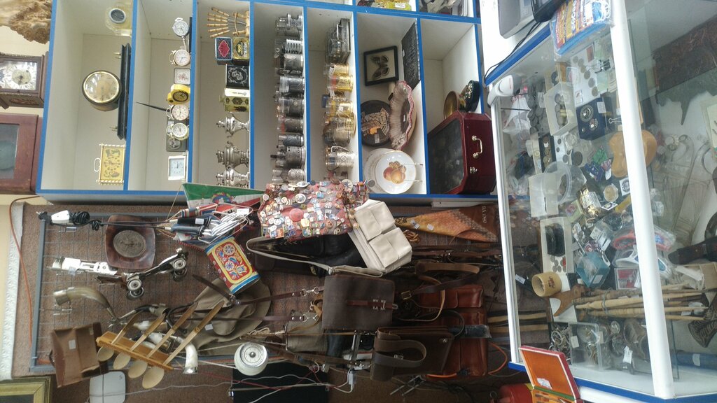 Ev eşyası mağazaları Магазин товаров для дома, Moskova, foto