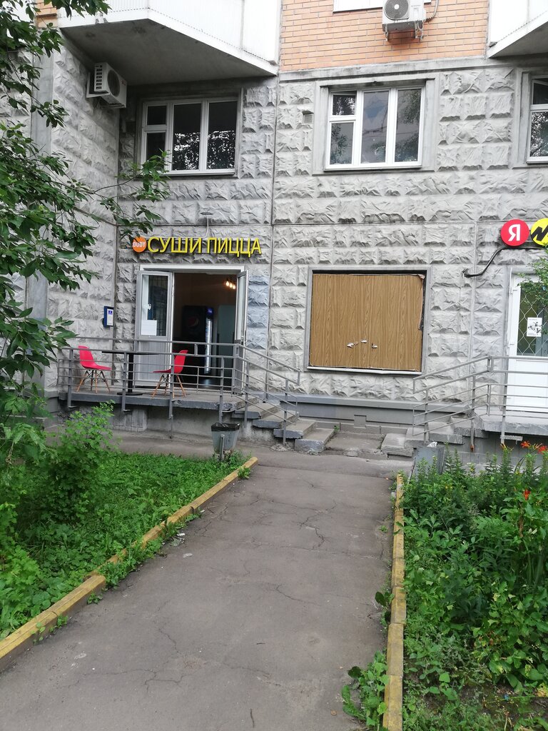 Suşi restoranı DoDy Sushi and Pizza, Moskova, foto