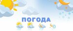 Pogodnik.com (Lesi Ukrainky Boulevard No:5А), hidrometeoroloji  Kiev'den