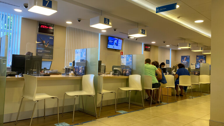 Banka VTB Bank, Tver, foto