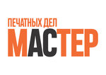 Pechatnykh Del Master (Aviamotornaya Street No:12), matbaalar  Moskova'dan