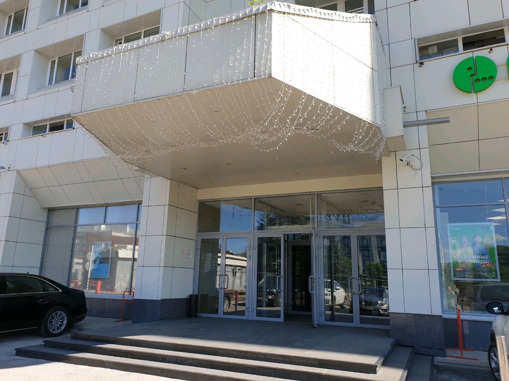 Lisanslı harita kadastro büroları GeoOks, Perm, foto