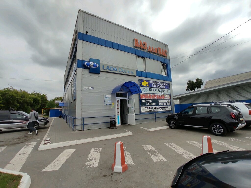 Balıkçılık ekipman firmaları Kleviy, Altayski krayı, foto