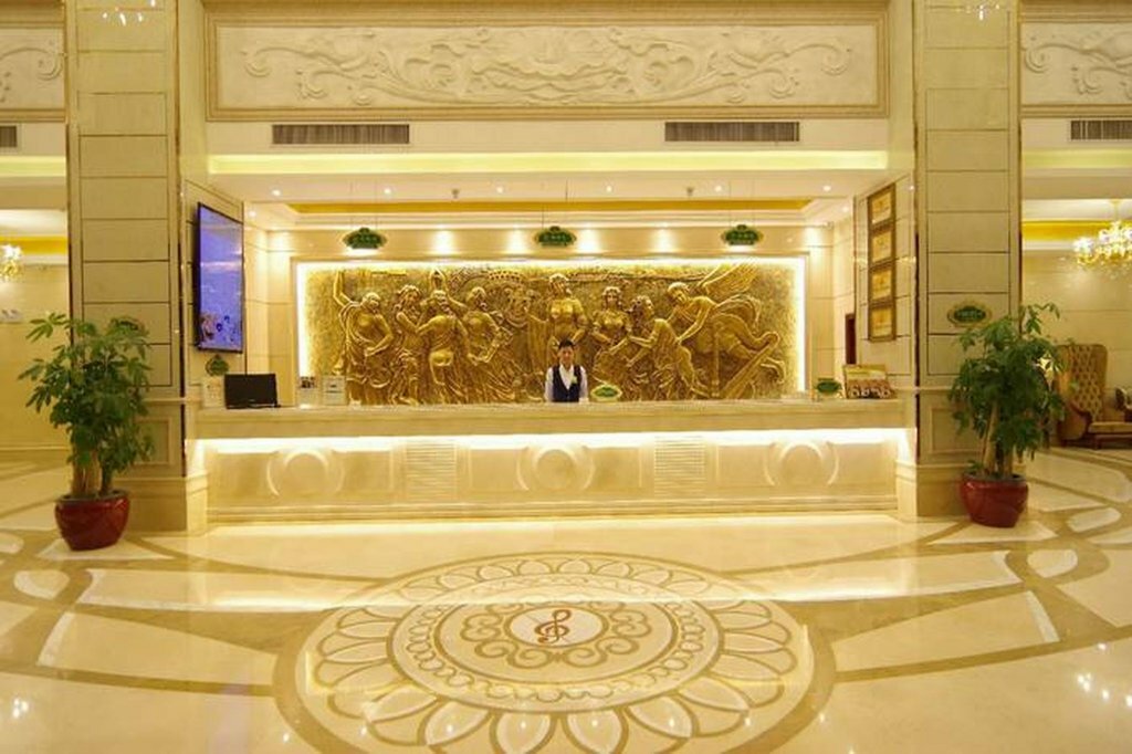 Otel Vienna Classic Hotel Nanning Convention and Exhibition Center Branch, Nanning, foto