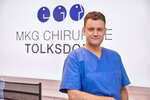 Mkg Chirurgie Tolksdorf (Spitalhofstraße No:97, Passau), özel ağız ve diş sağlığı klinikleri ve muayenehaneleri  Passau'dan