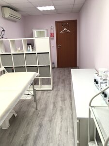 Студия депиляции (Generala Antonova Street No:3А), ağda  Moskova'dan
