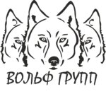Вольф Групп (praspiekt Frunze No:22к2), üniforma üreticileri  Vitebsk'ten