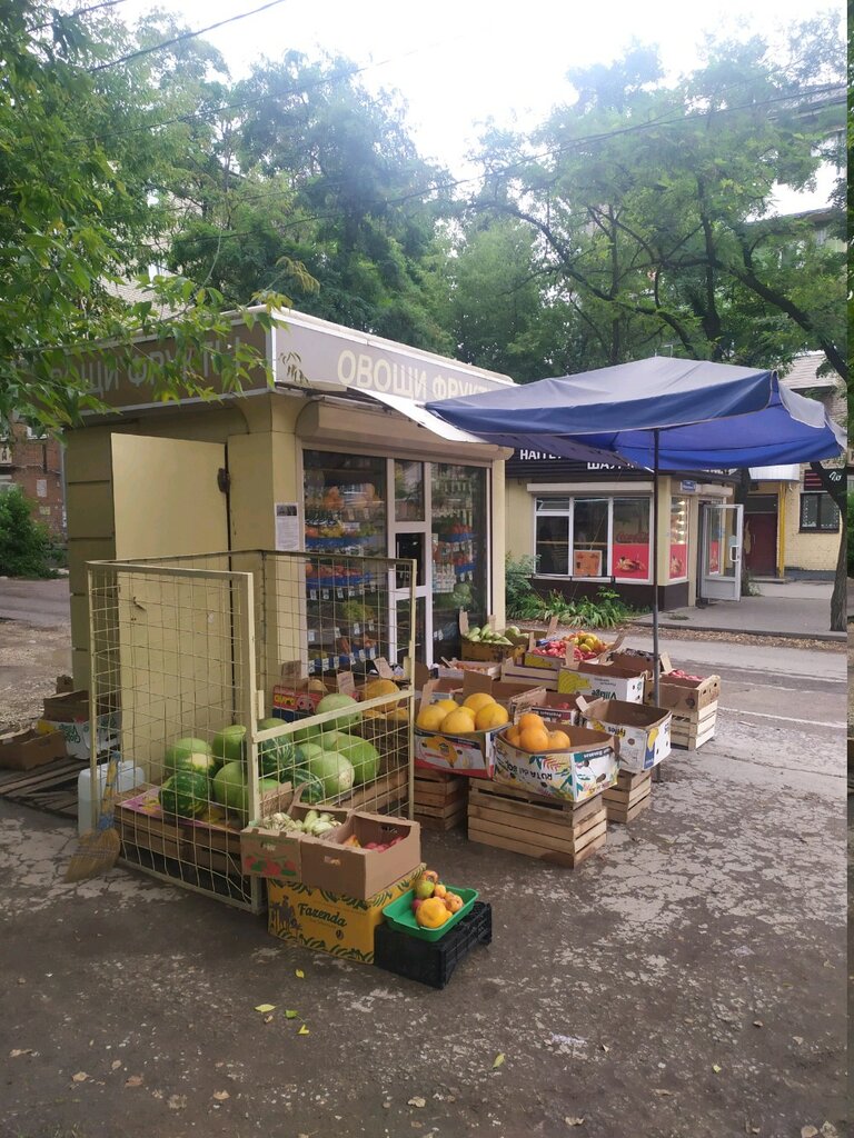 Manavlar Овощи и фрукты, Tula, foto