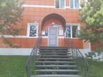 Монтажстрой (Shevchenko Street No:62Ас1), elektrik dağıtım firmaları  Tomsk'tan