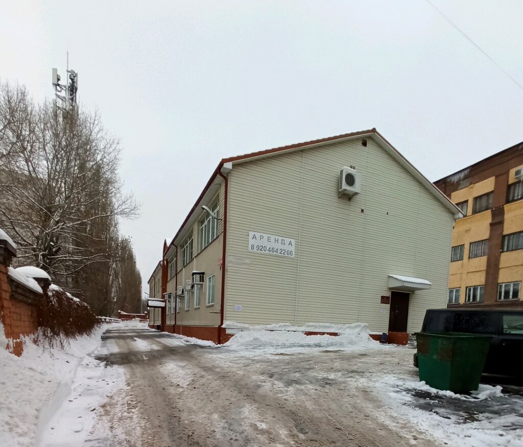 i̇laç firmaları KhimFarm, ofis, Voronej, foto