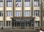 Belarusian State Medical College (Liejtenanta Kizhavatava Street No:60к2), yüksekokul  Minsk'ten