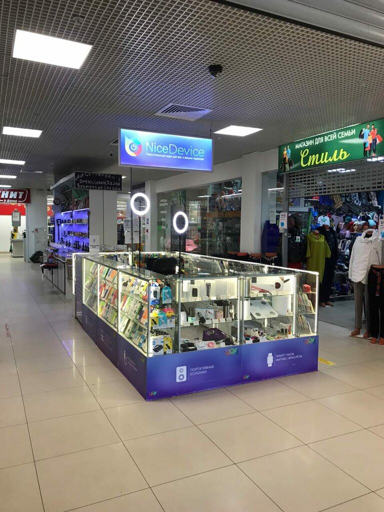 Cep telefonu aksesuarları Nicedevice, Moskova ve Moskovskaya oblastı, foto