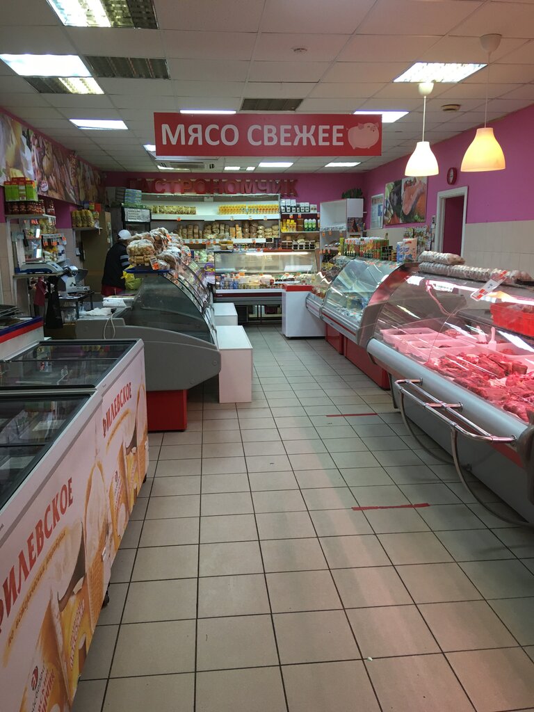 Kanatlı hayvan ürünleri ve yumurta Myaso svezheye, Saint‑Petersburg, foto