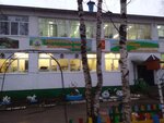 Kindergarten № 93 (Kommunisticheskaya Street No:79А), anaokulları  Syktivkar'dan