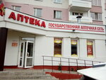 Брянскфармация (ulitsa Romana Bryanskogo No:4), eczaneler  Briansk'tan
