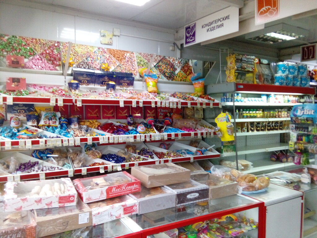 Market Магазин продуктов, Rzhev, foto